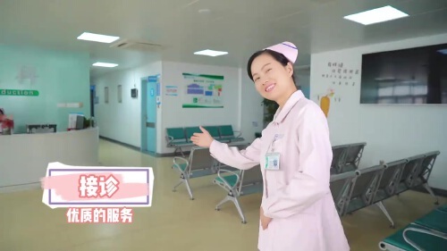 准妈妈们的"专属天使",试管婴儿的就诊流程来啦