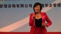 团队:相关度管理组织工作目标包括游戏行政口号项目领导沟通展示...