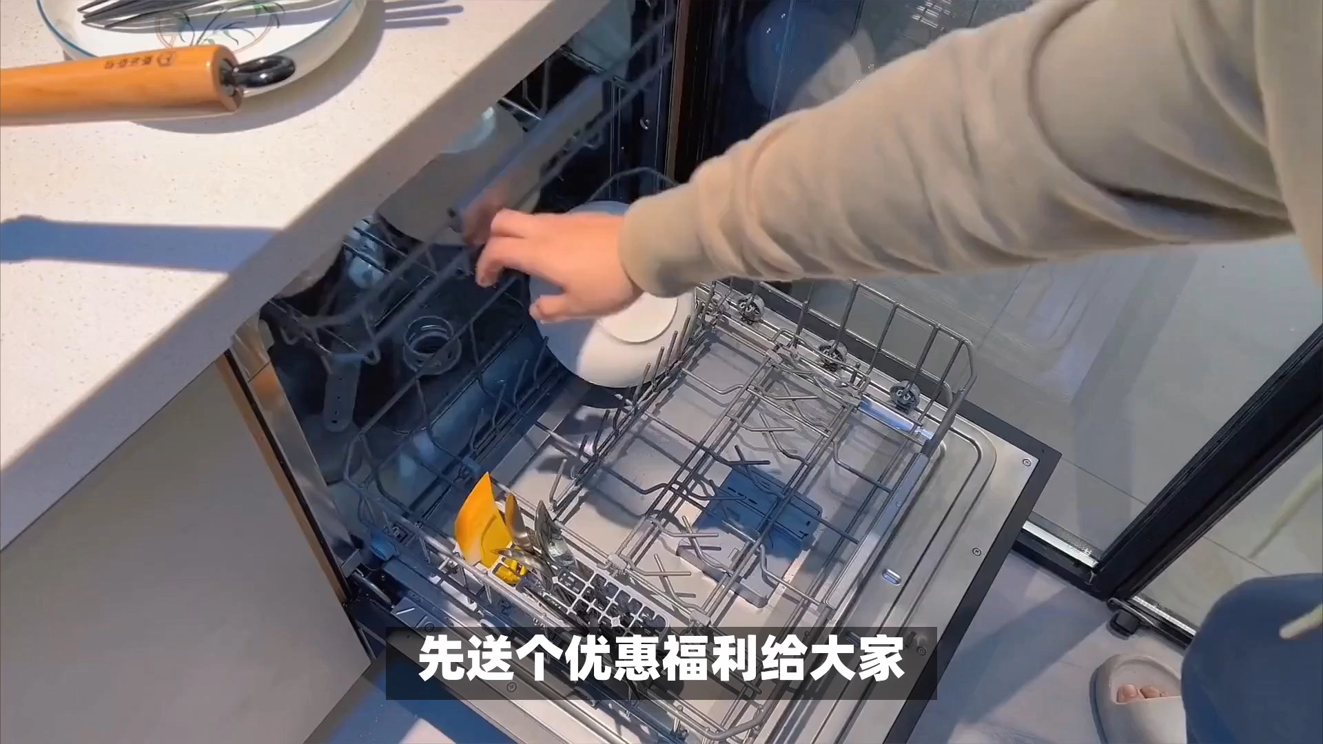 美的XH09洗碗机评测:从设计到性能,尽显高端品质