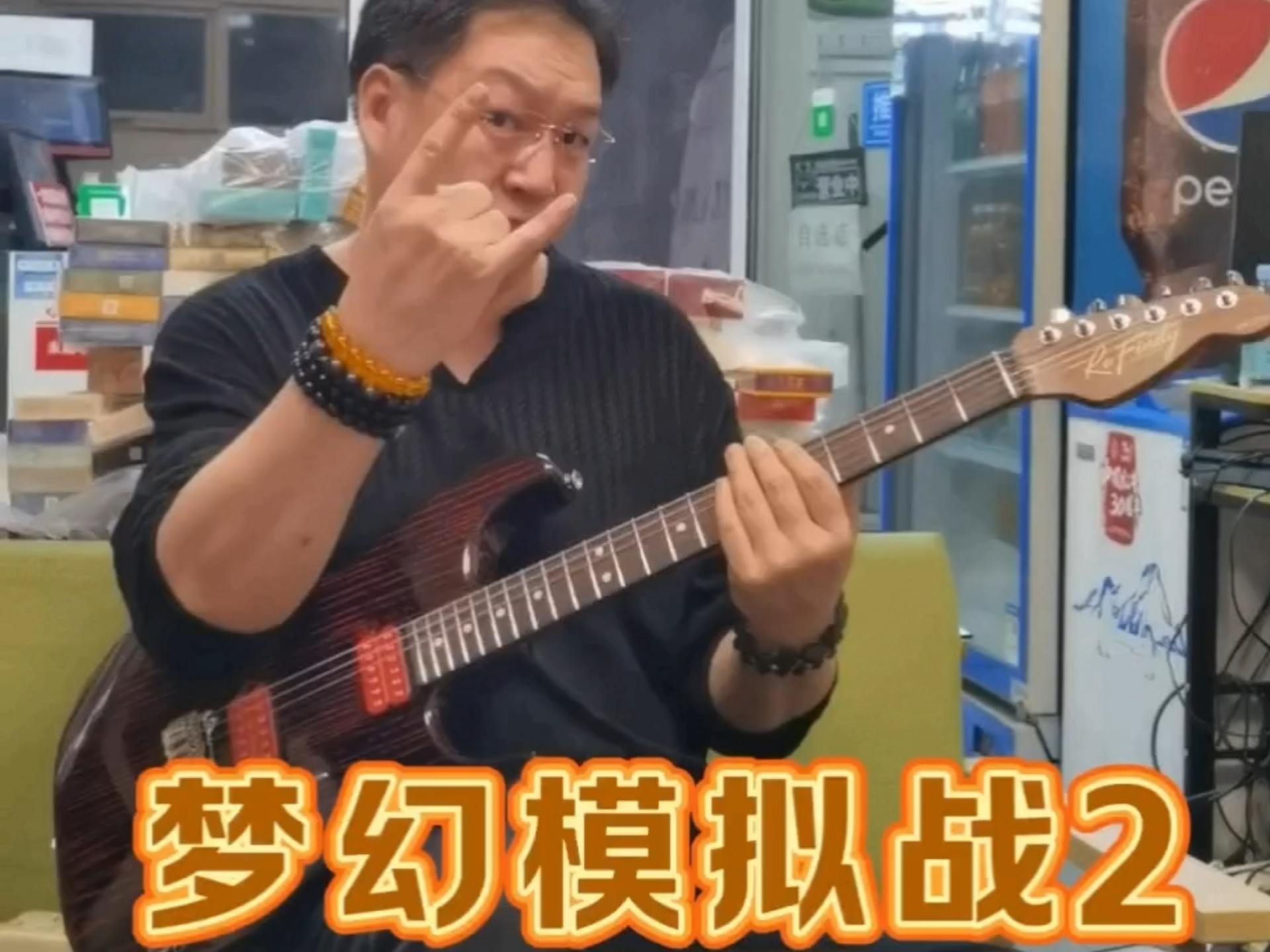 都说要听这个《梦幻模拟战2》!那就拿他开启游戏bgm的序幕吧!