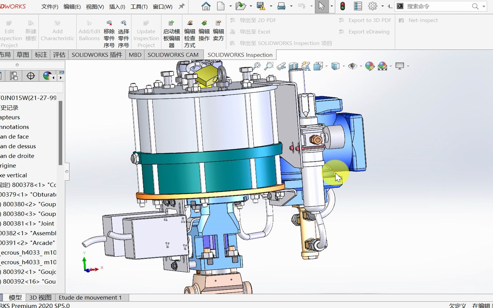 Solidworks装配体大型设计审阅模式
