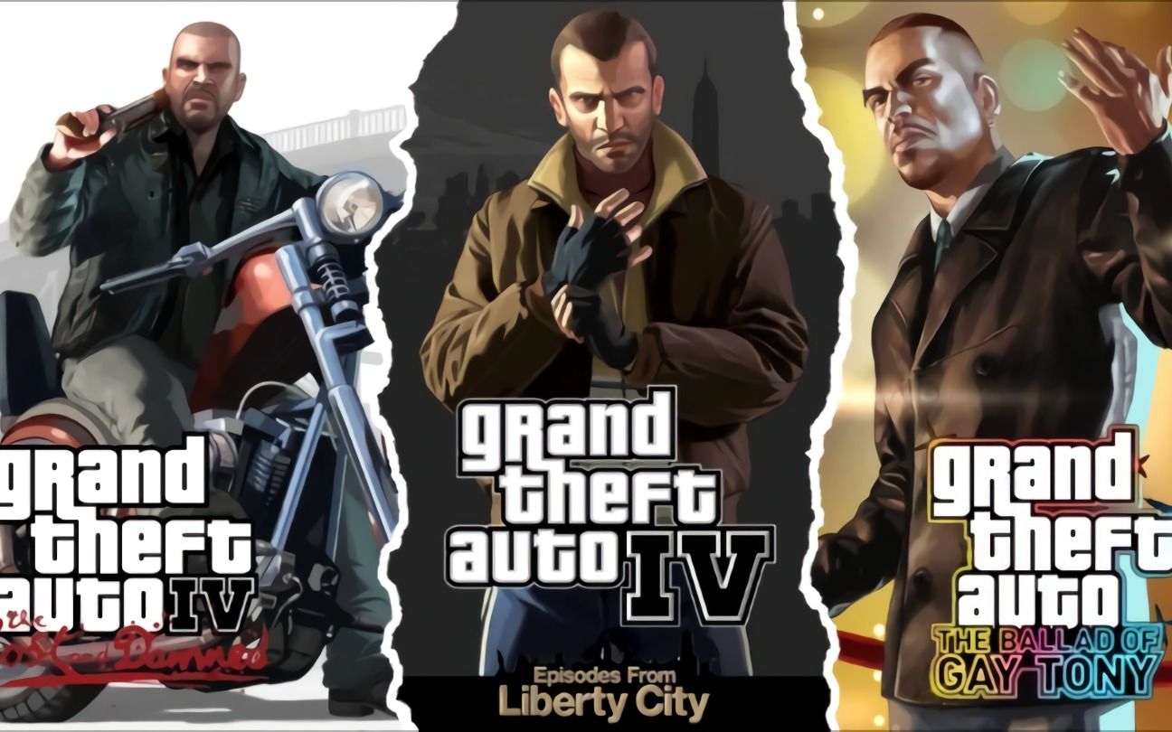 【GTA4/EFLC】画面改善补丁,全版本通用,完美改善游戏体验