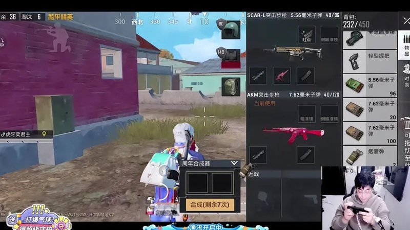 新版本合成器,这样合成攻楼有奇效 攻楼没有办法了吗