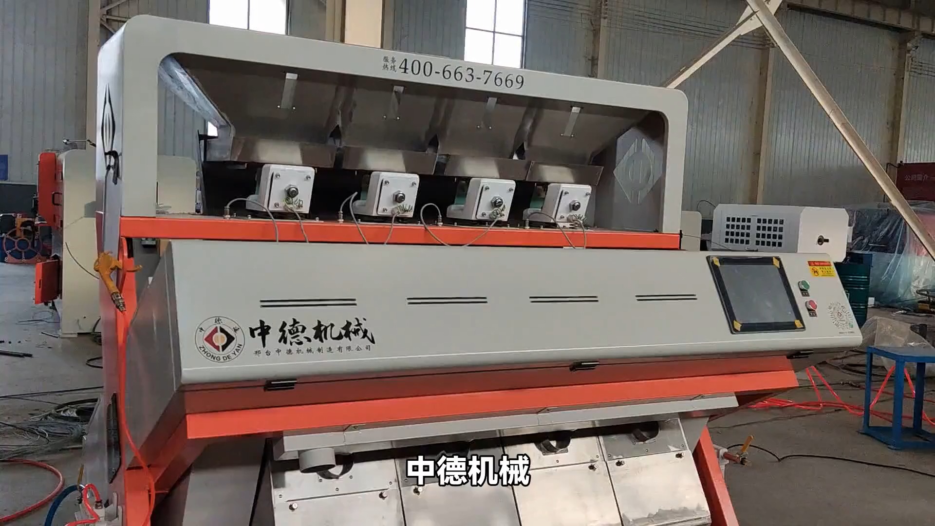 需求驱动创新:坚果夏威夷果分选机的诞生与发展