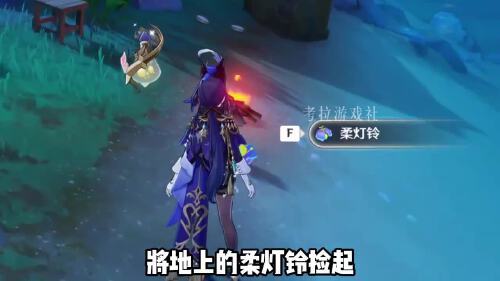 资深玩家都未必知道的隐藏任务和成就!