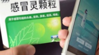 利用微信扫一扫功能, 将图片或书本文字一键转化为word文字, 太实用了!