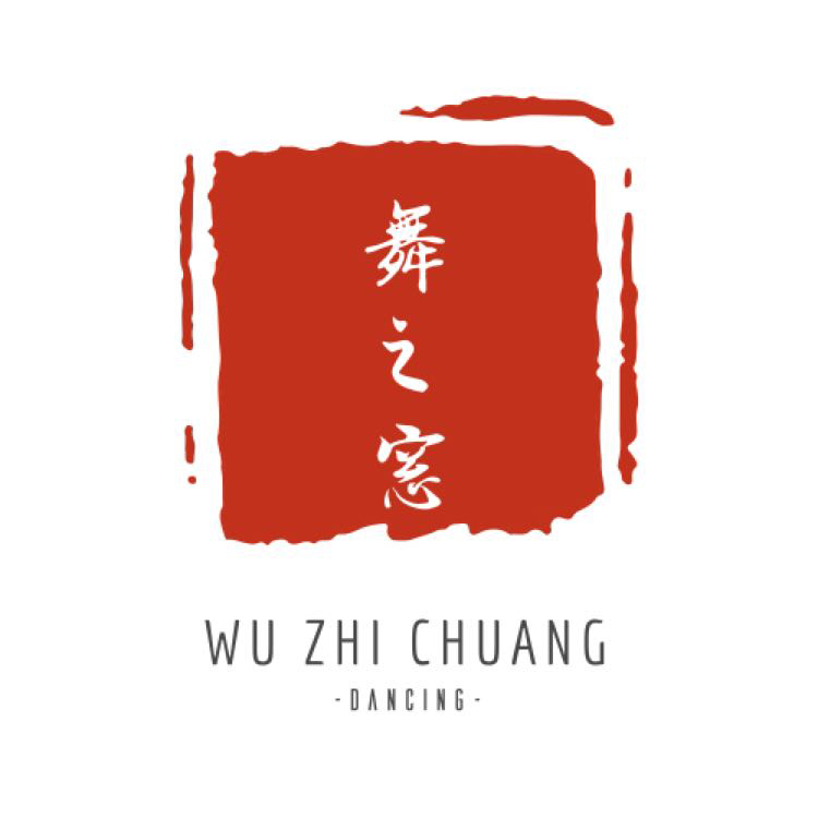 舞之窗 