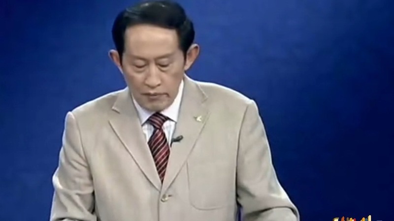 王立群:秦始皇在某种意义上统一文字是失败的但是在在某种意义上...
