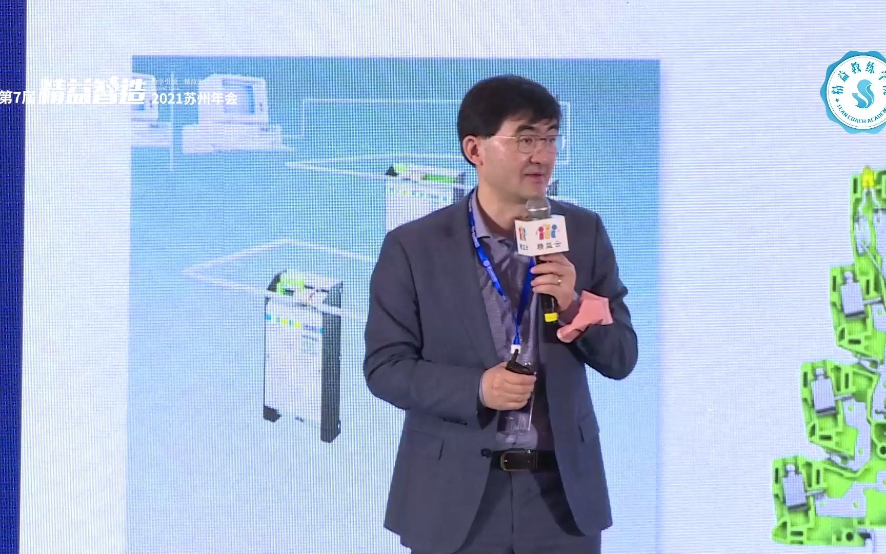 重新定义什么是“能源”