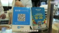 支付宝的卡包里有了这个功能, 老司机开车出门都不用驾照了!