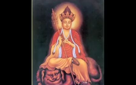 佛教电影(南无地藏王菩萨) (6)