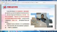 滁州戴老师:研究生学历硕士学位要考博士,申请士学位有什么要求