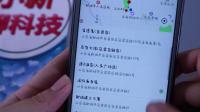 微信上的定位功能,还能精确定位好友位置,不会用你就out了