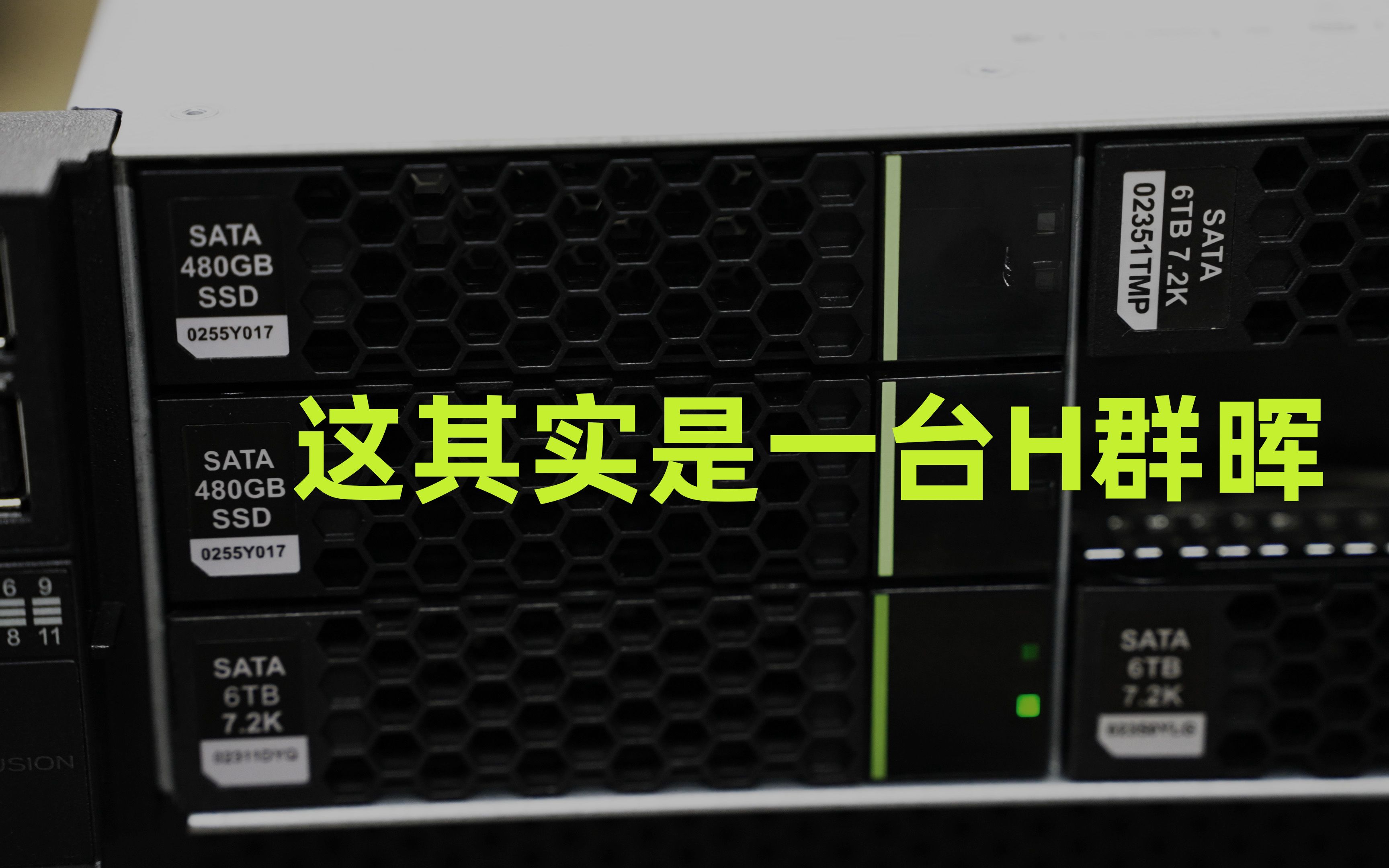 ...从7块增加到9块,文件存储性能提升有多少?拥有万兆网卡和七块硬盘