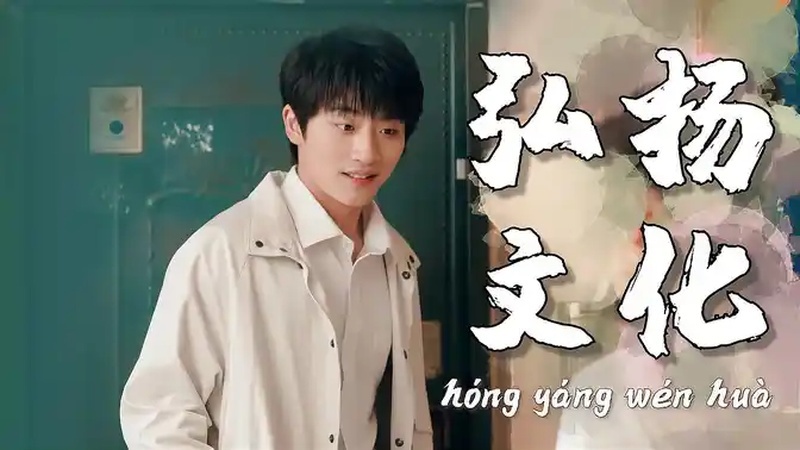 积极的生活吧:积极弘扬舞狮传统文化,是他们不可推卸的使命