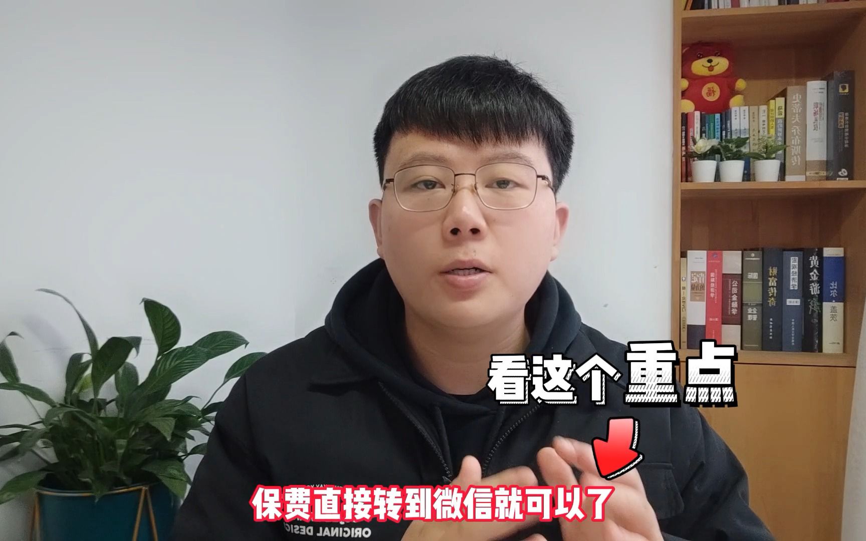 浦慧税贷个人要求企业要求申请资料及优势,你知道吗?