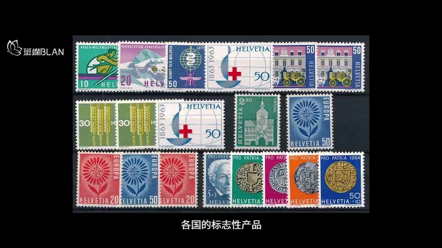 邮票艺术冷知识!小小的邮票,大大的艺术!