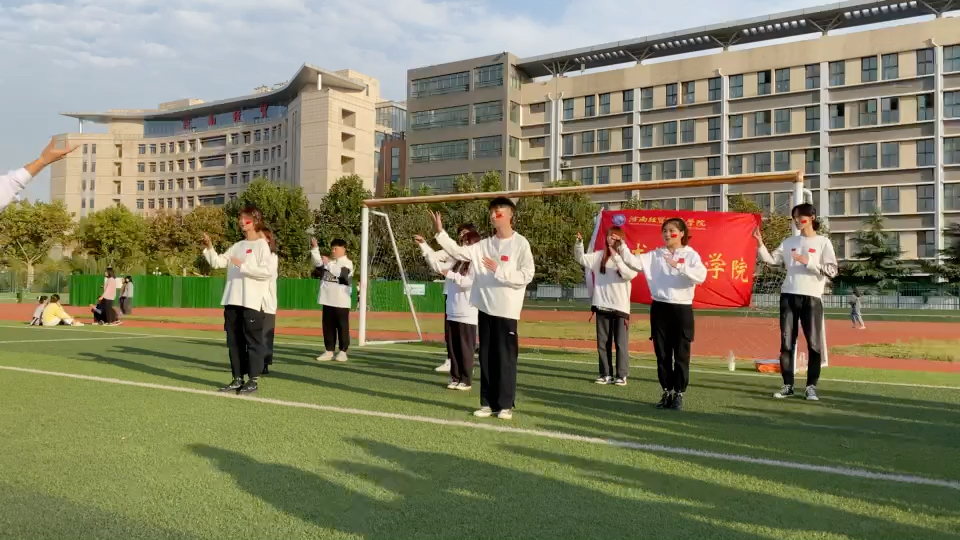 我和我的祖国手势舞