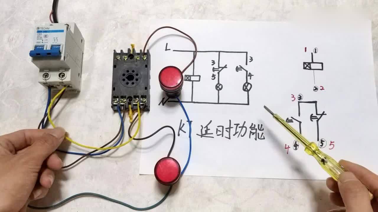 小电路大作用:2分钟让你看明白时间继电器到底是怎么延时动作的!