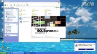 sql2000数据库安装教程
