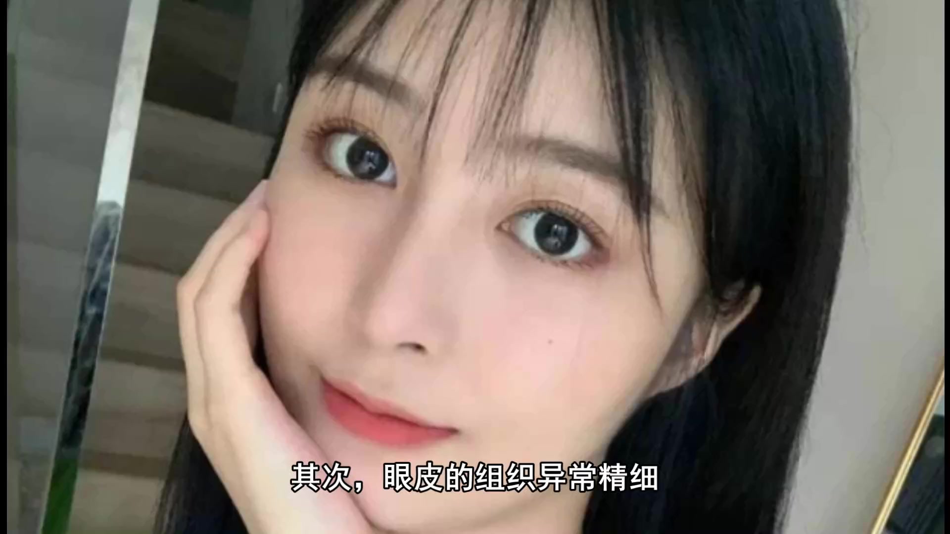 韩式无痕双眼皮是永久性的吗,韩式无痕双眼皮疼吗,韩式无痕双眼皮是...
