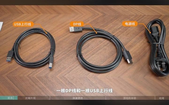 ...一线大牌,性价比出色!华硕VG27AQL3A小金刚Max 2023电竟显示器...