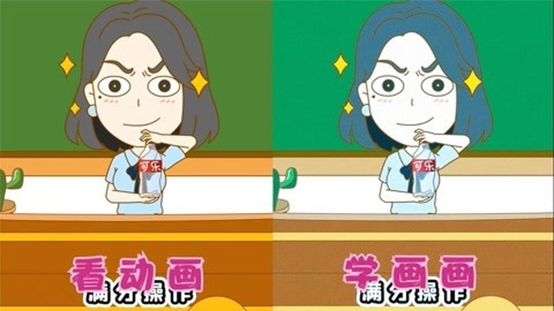 看动画学画画 艾莎小公主