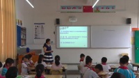 人教版数学五年级上册平行四边形的面积