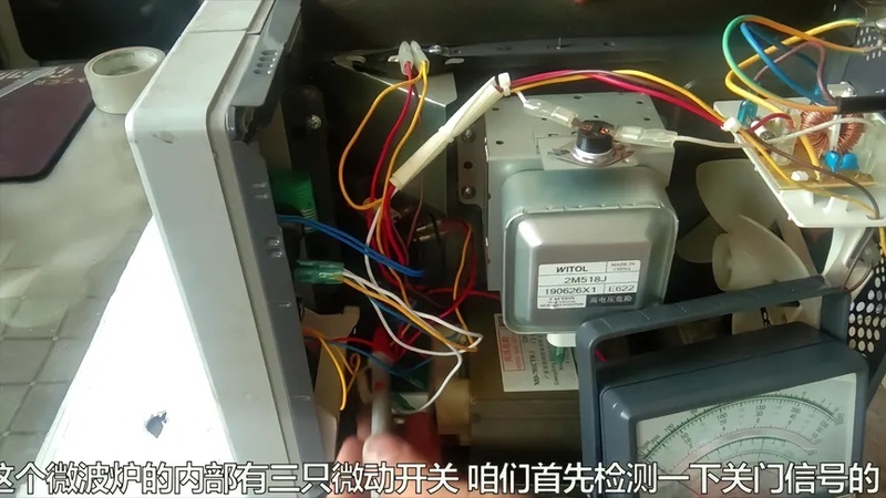 微波炉不加热 看吴大哥是怎么维修的