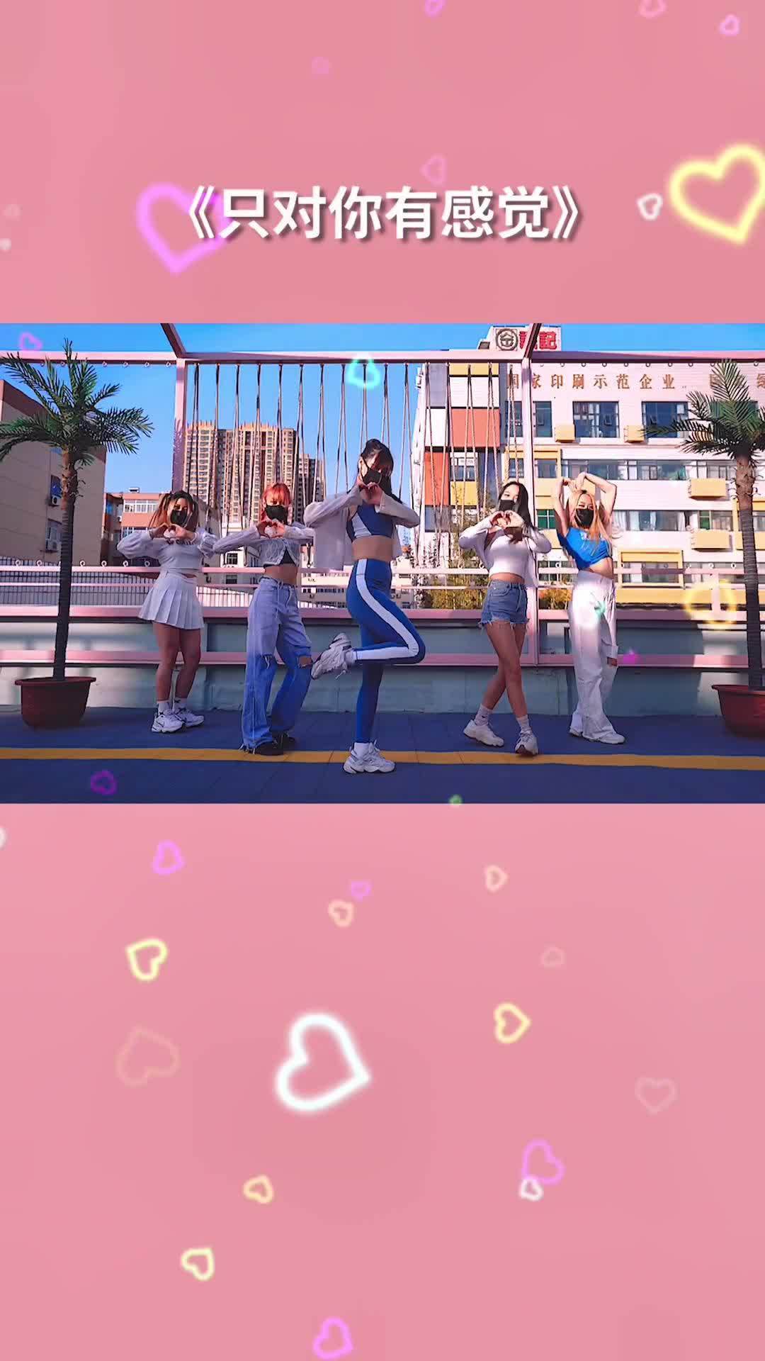 这么简单的舞蹈不会还有人不会跳吧~闺蜜舞#RELLECIGA俪丝娅运动服