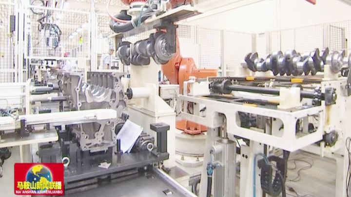 国家级制造业与互联网融合发展试点示范单位出炉