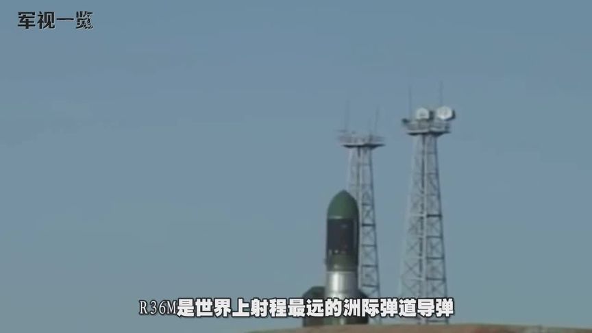 世界排行前四的弹道导弹,中国排名令人振奋,美国垫底!