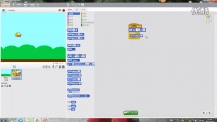 scratch2.0视频教程:制作flappy bird游戏(一)