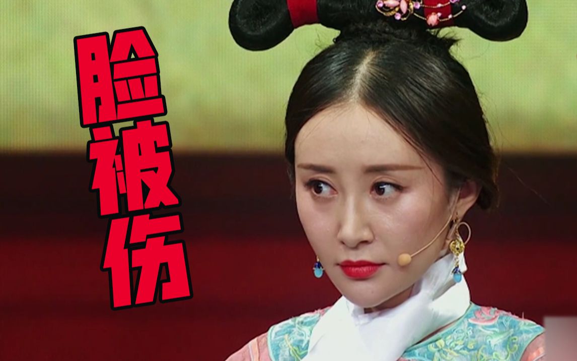 【演员的诞生】舒畅欲被划花,辛芷蕾演技高超