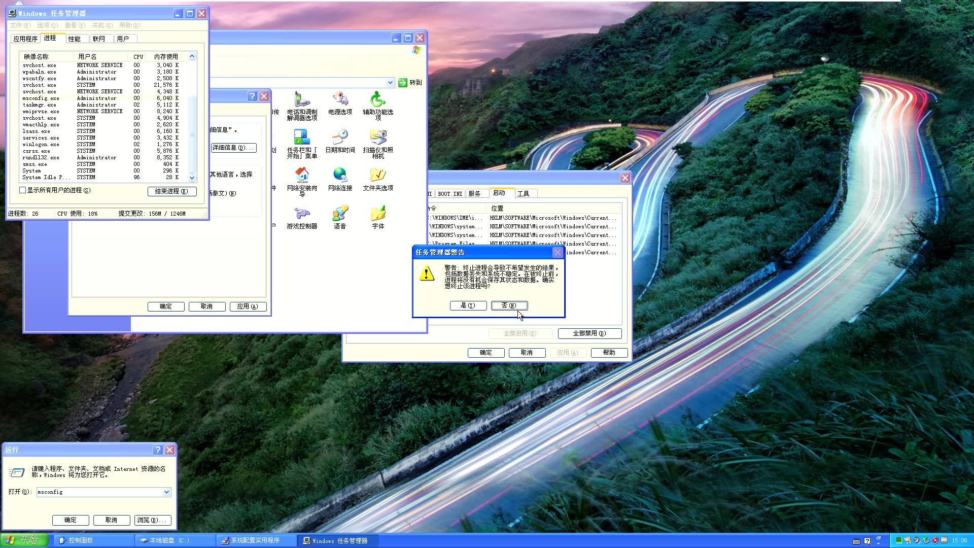 winXP系统电脑文件夹无法删除怎么办 winXP系统电脑文件夹无法删除...