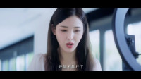 数字人民币宣传片,中国银行走心了:美好生活,时代因你而变