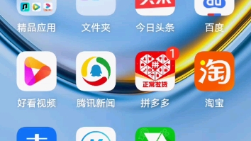 Af2023,安卓版下载教程