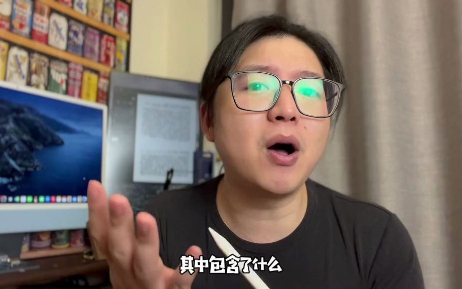 【手机芯片大盘点】SoC与CPU区别到底在哪里?手机与电脑更看重哪...