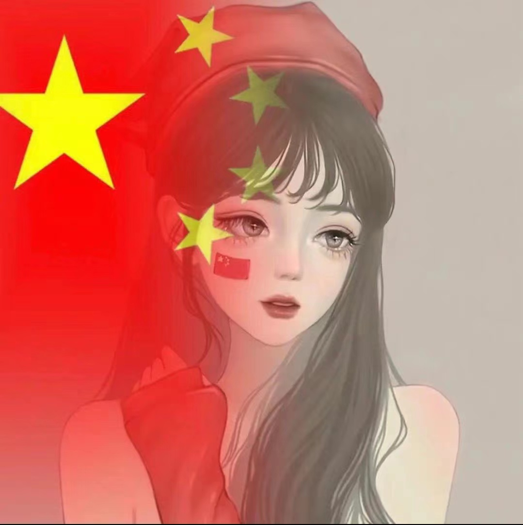 哇好多鱼195 