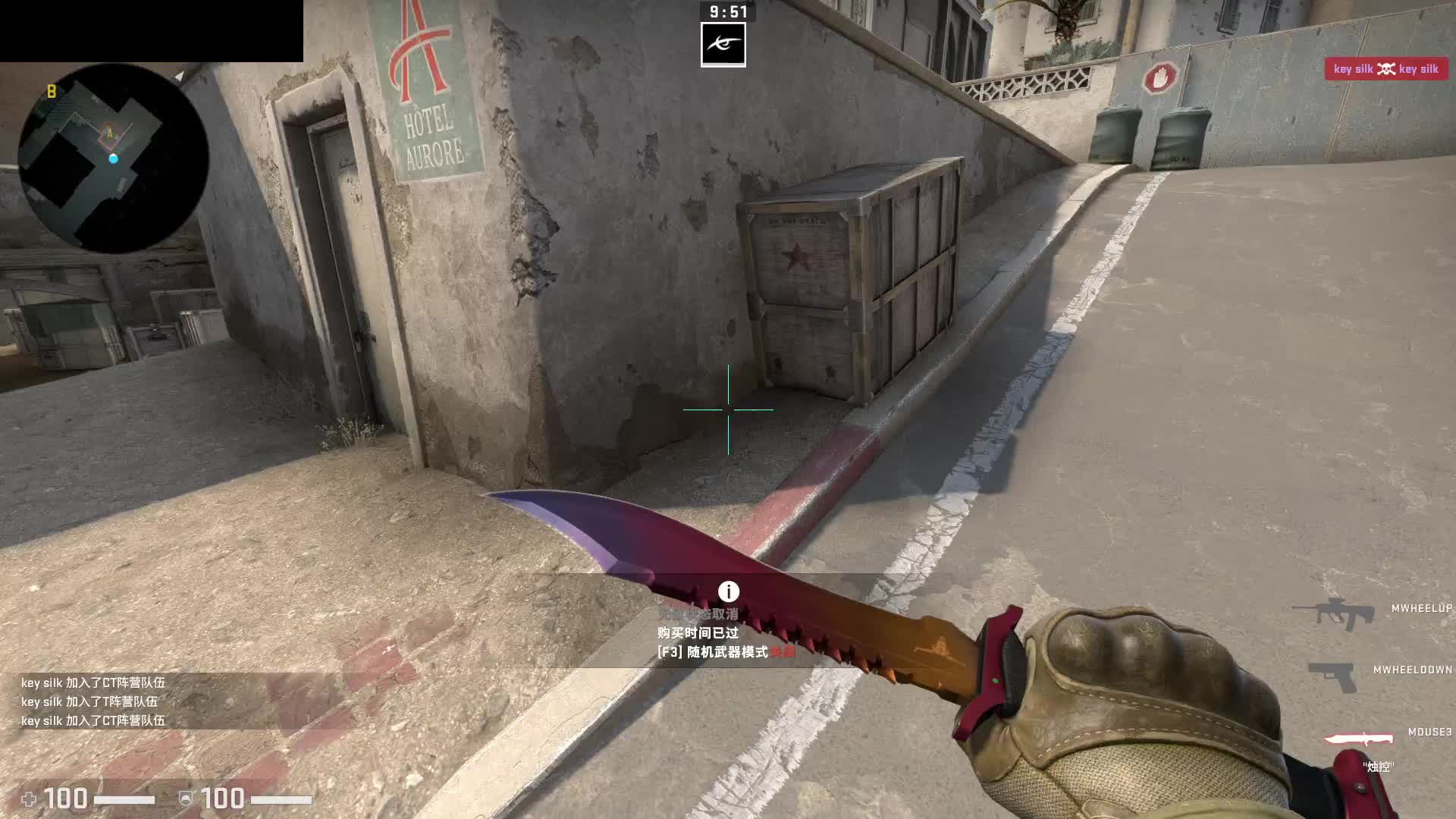 【钥匙丝线】《csgo》(坐标压枪法)50米神级远程压枪合集(距离相当于...