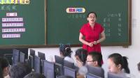 52.小学综合实践活动3-6年级《6.演示文稿展成果》辽宁省市级优课
