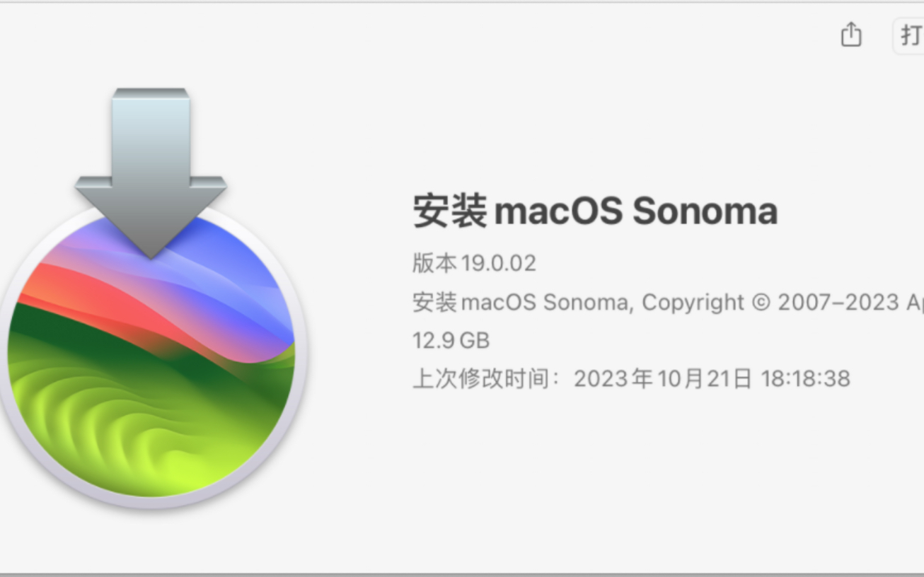 Mac OS Sonoma系统iso原版镜像制作及引导启动U盘制作演示