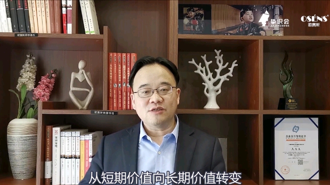 会员体系的本质是消费者盈余及价值歧视
