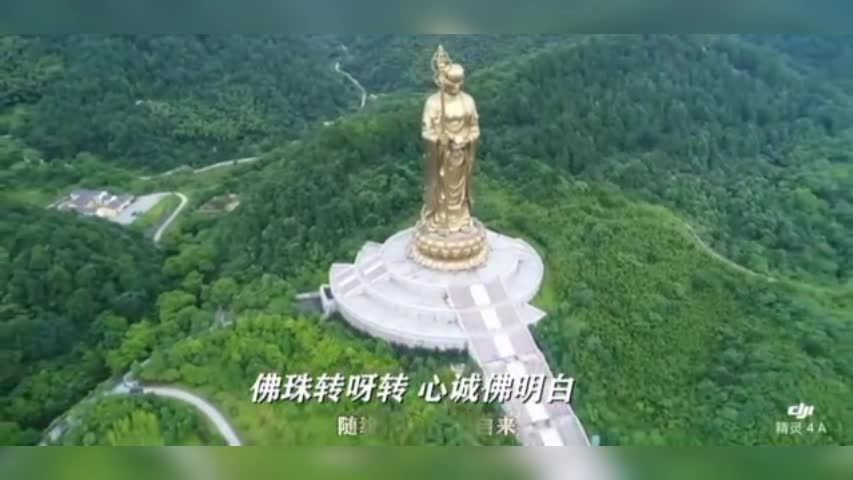 #佛珠转呀转转出好运来