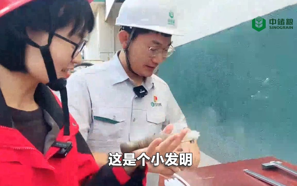 曲靖直属库员工自制小发明,让薄膜密闭效率更高!#宁流千滴汗 不坏...