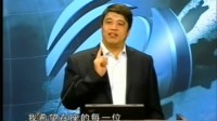 姚正琪-如何做一名优秀的一线生产主管 全6讲 02