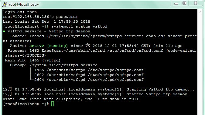 CentOS7-64 系统中安装配置ftp服务器