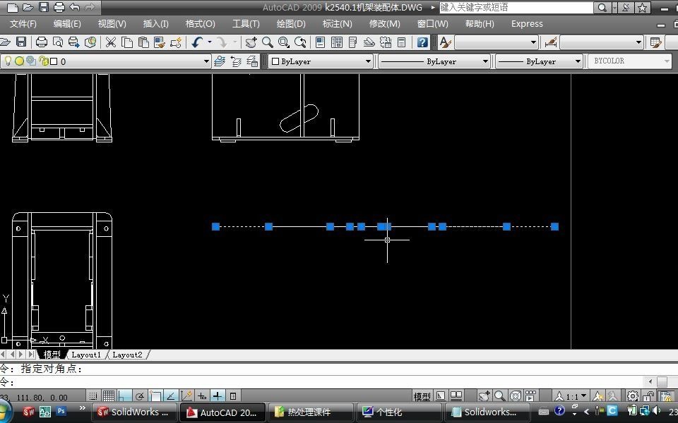 Solidworks转为二维CAD图纸时,重复线或断线的处理方法。