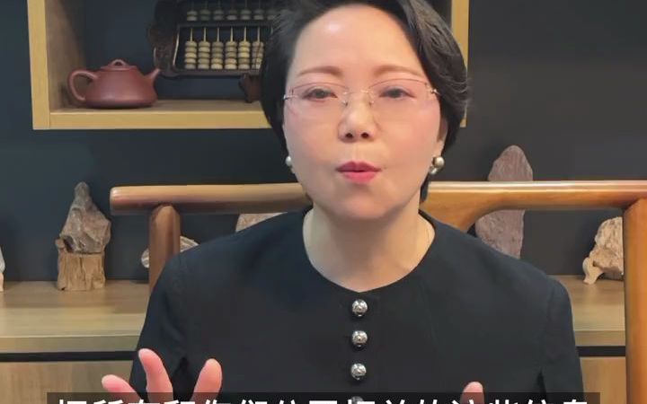 一键划扣!电票全面上线,自动扣税还需要会计吗?#会计 #百年财税 #财 - ...