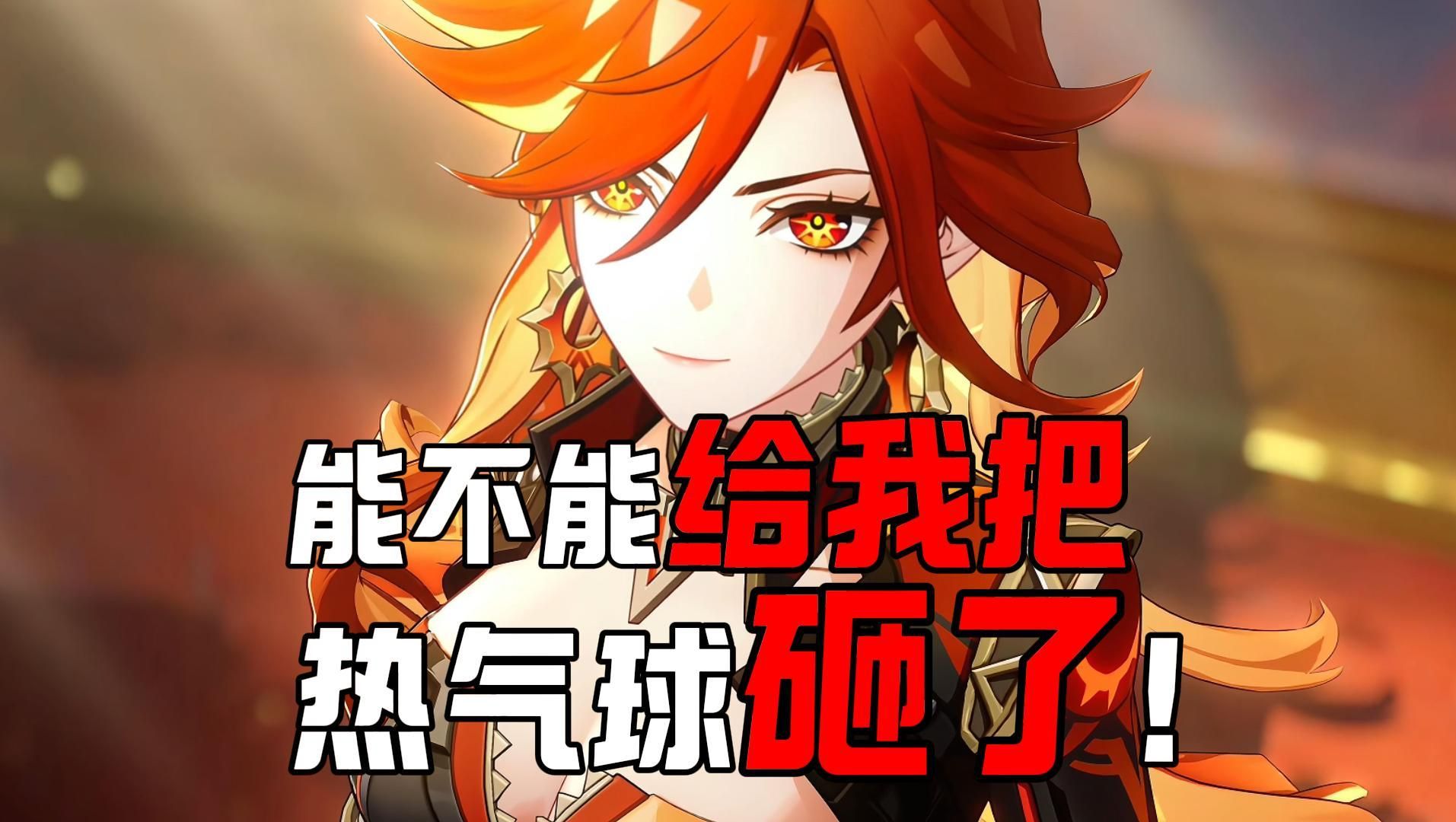 ——死手你快点按啊!我要救人!_手机游戏热门视频